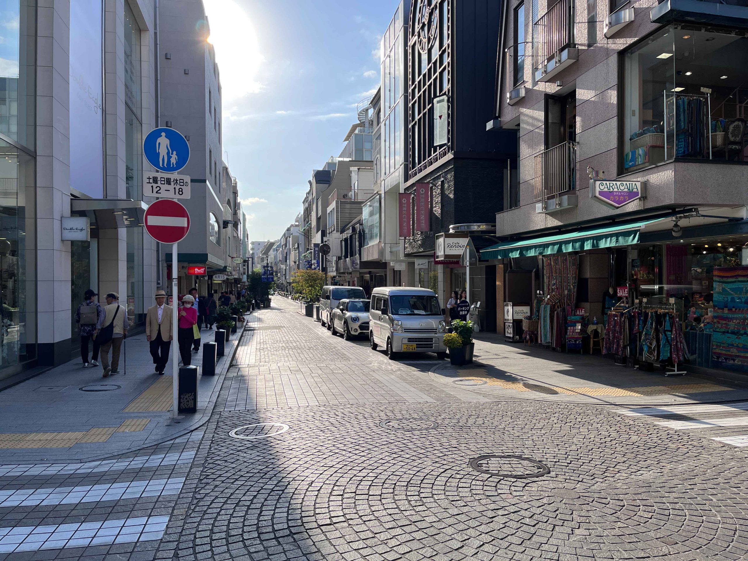 Exploring the Charms of Motomachi - Yokohama Travel Guide