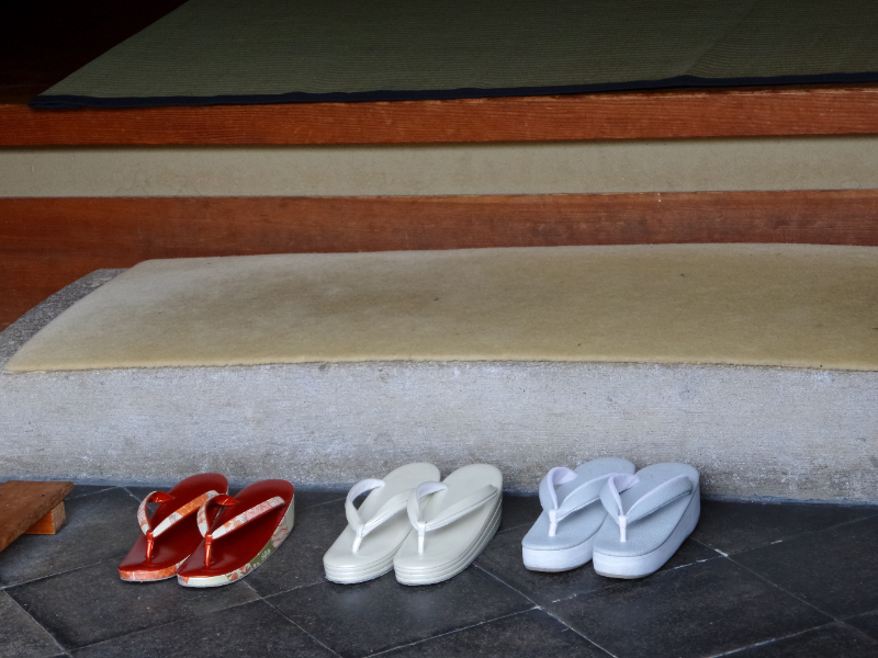 Taking Off Your Shoes in Japan - Yokohama Travel Guide
