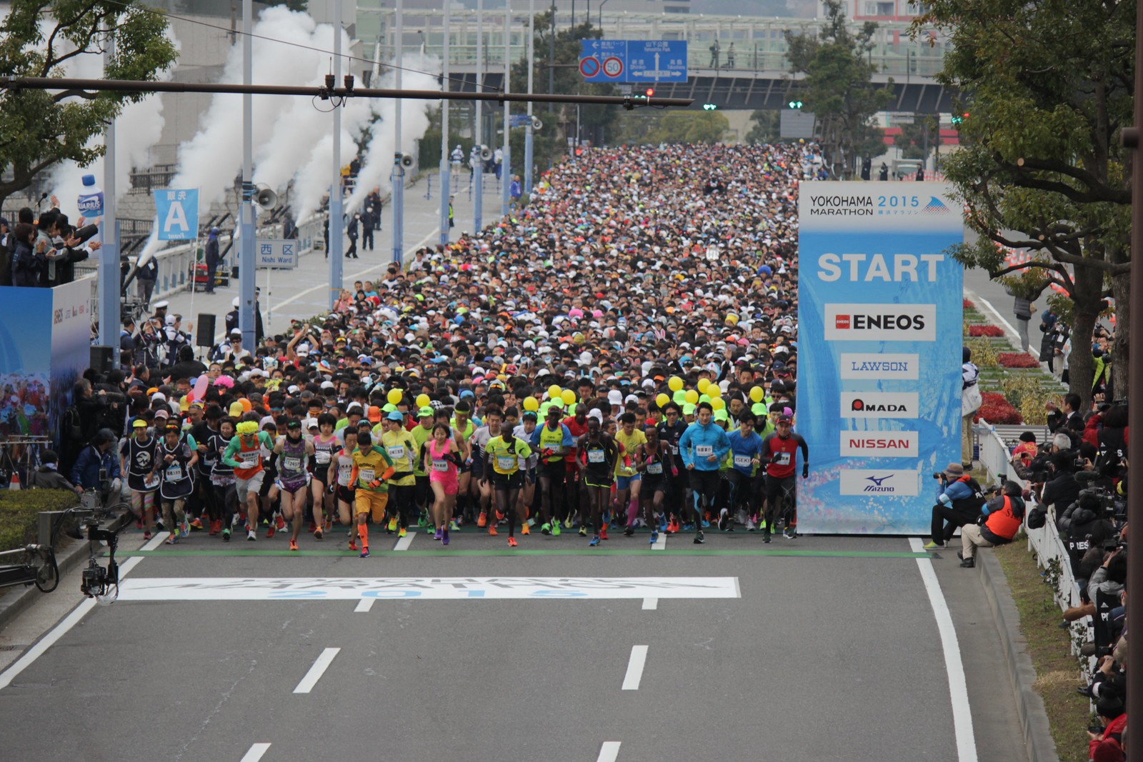 Yokohama Marathon - Yokohama Travel Guide